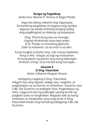 Gr. 2 mtb mle lm | PDF