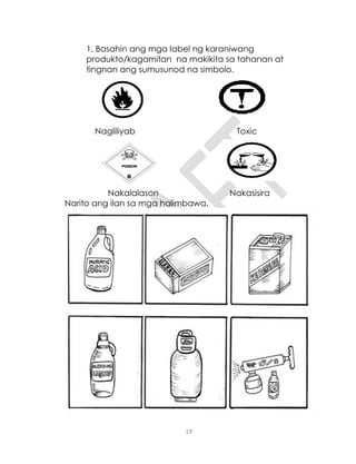 Gr.3 science tagalog q1 | DOCX