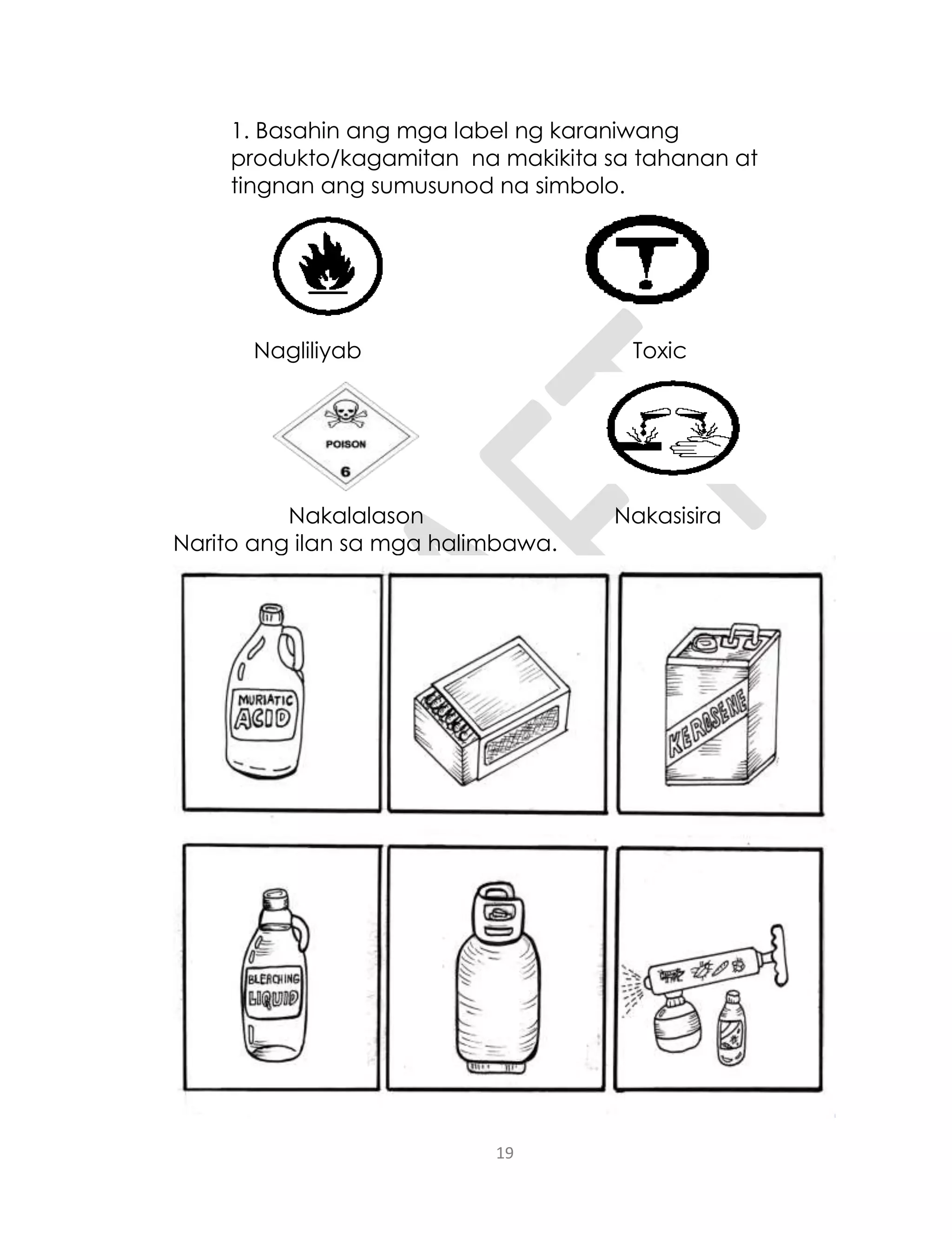 Gr.3 science tagalog q1 | PDF