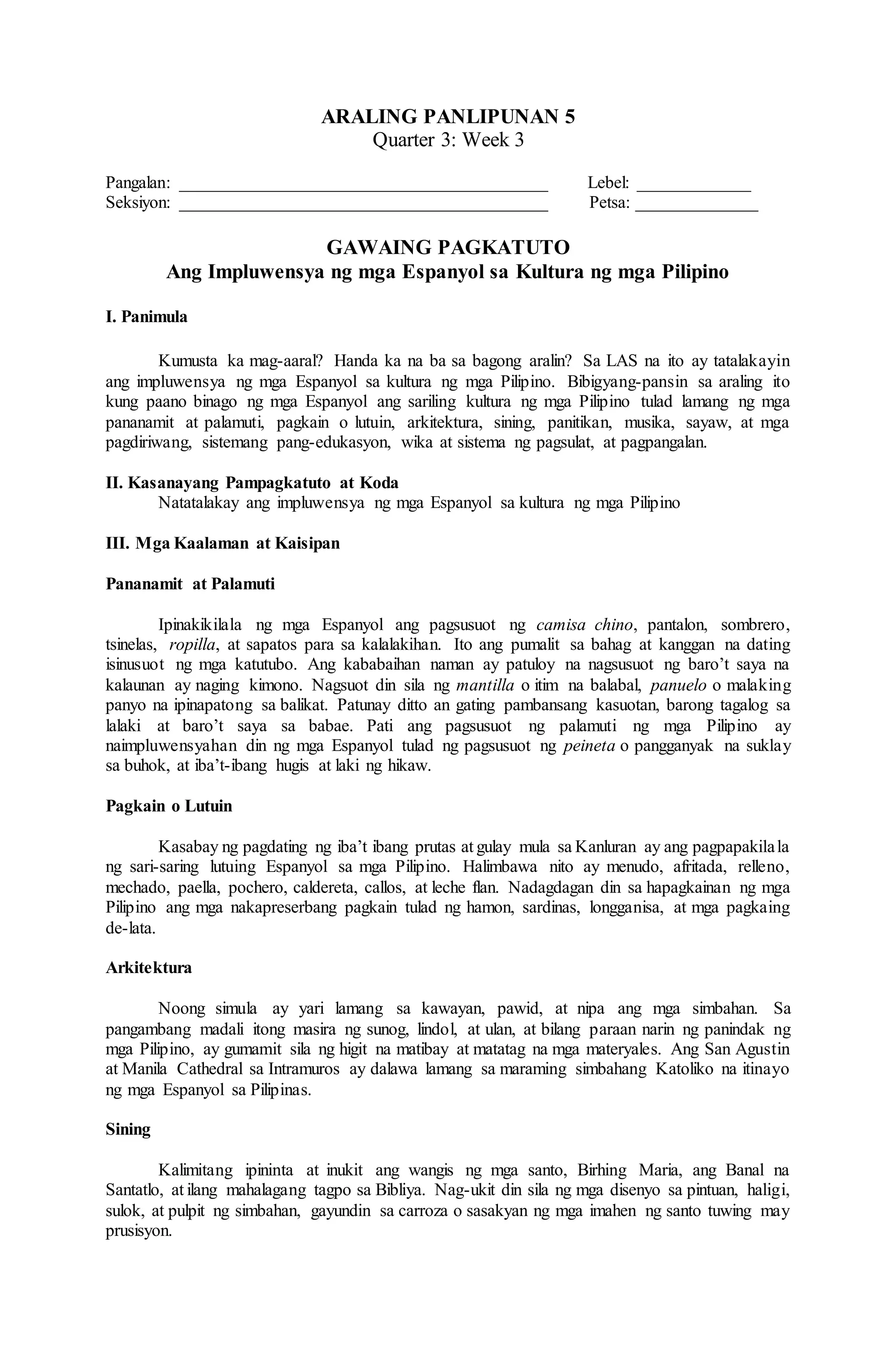 Gr.5 ar pan las q3 w3 | DOCX