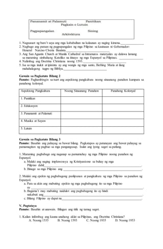 Gr.5 ar pan las q3 w3 | DOCX