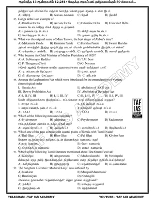 GR - I TAF MASTER TEST BATCH LEVEL - 2 (REVISION - 1) BILINGUAL WITHOUT ...