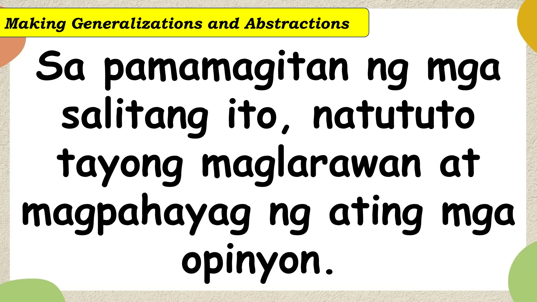 GR1-CATCH UP READING.pptx11111111111111111 | PPTX