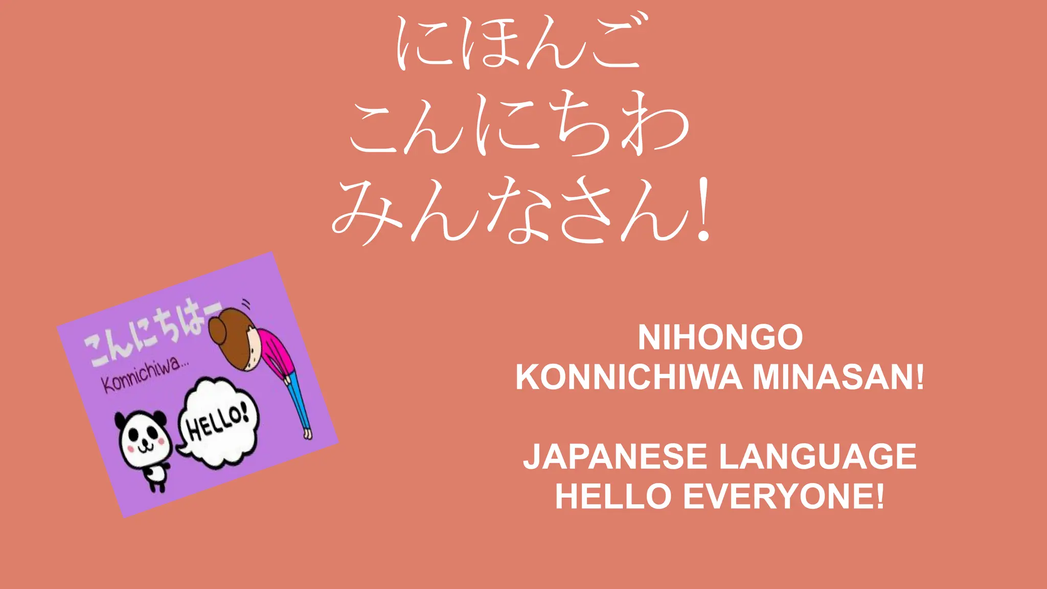 Japanese Language Lesson 1 Autumn Festivals In Japan | PDF