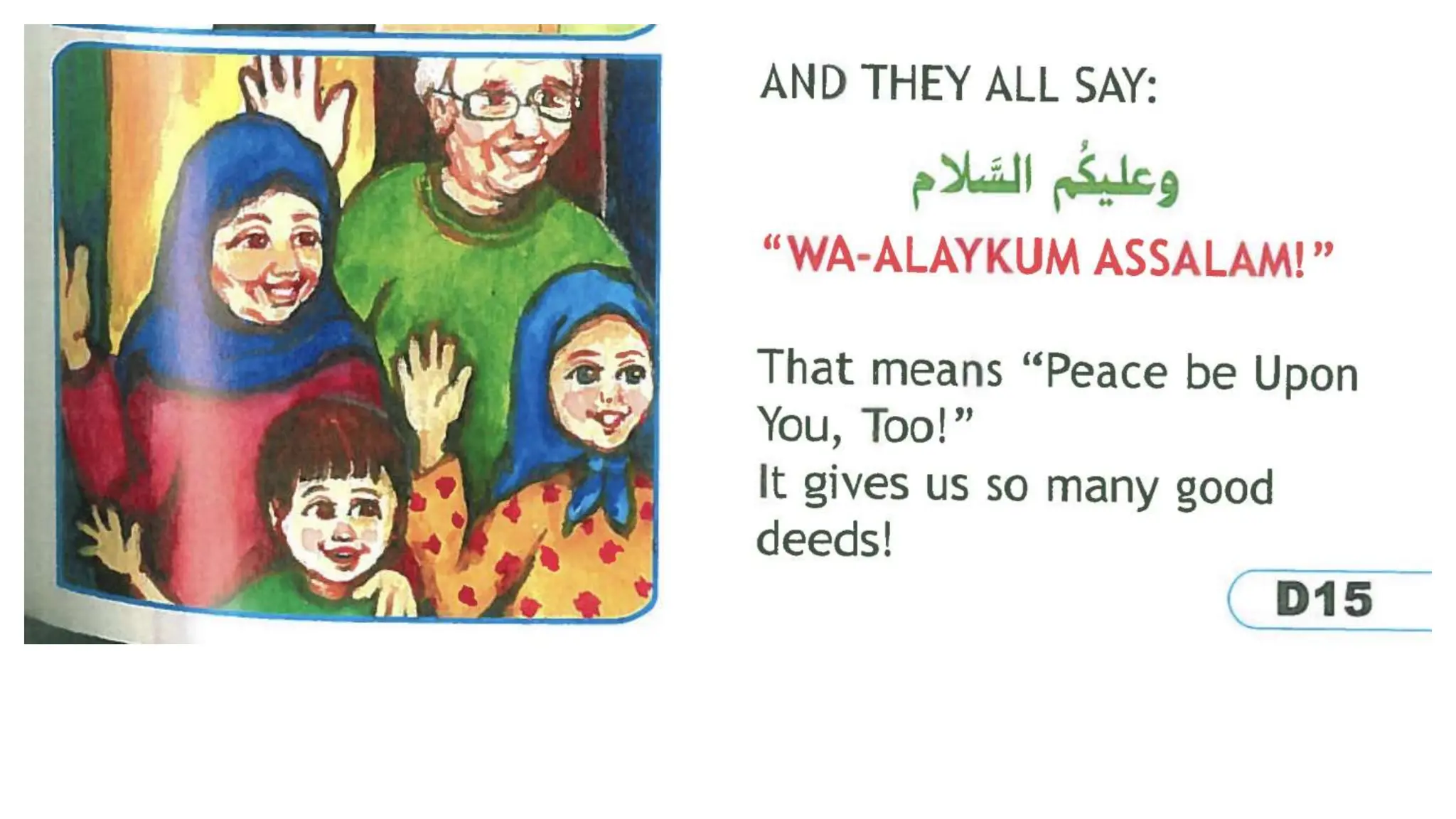 Islamic Greetings "Assalamo Alaikum" and Its Importance | PPTX