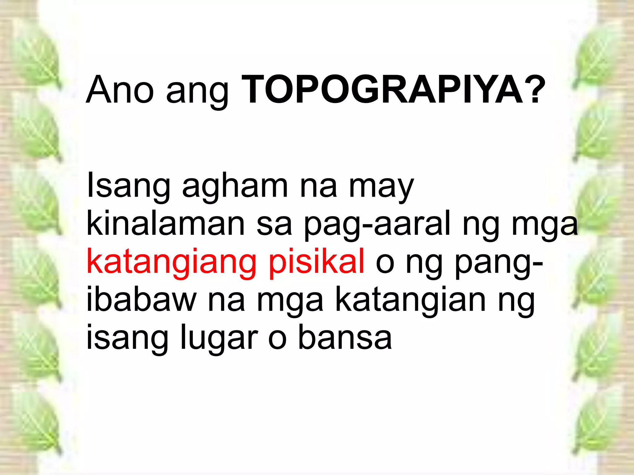 Gr 4 - Mga Anyong Lupa | PPTX