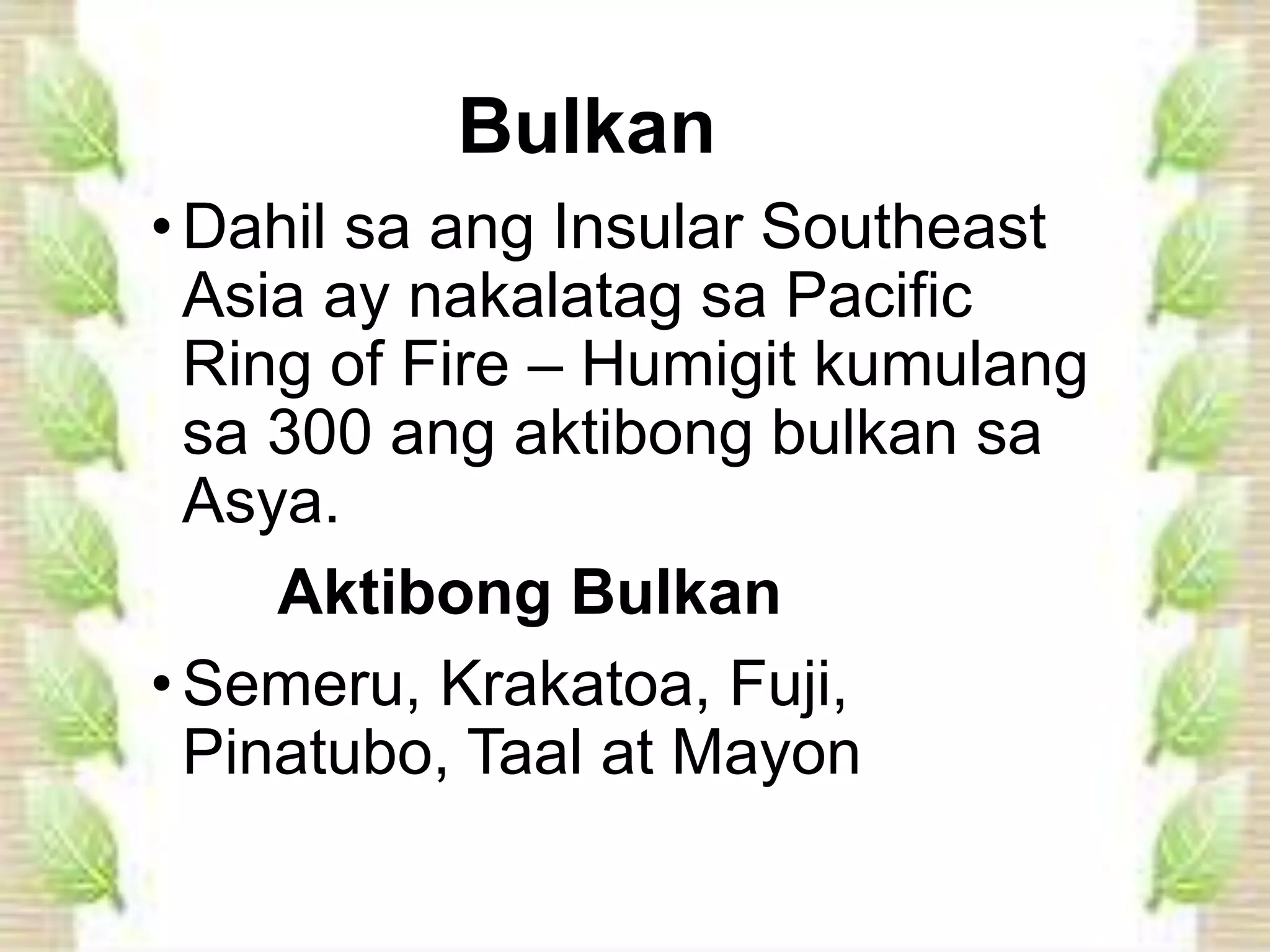 Gr 4 - Mga Anyong Lupa | PPTX