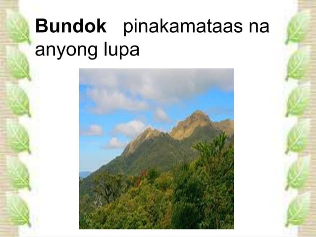 Gr 4 - Mga Anyong Lupa | PPTX