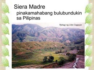 Anyong Lupa Bulubundukin