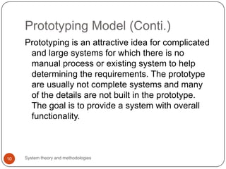 Gr 4 system theory and methodologies | PPTX