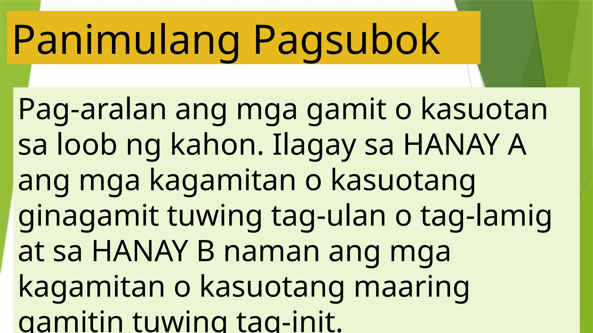 GRADE 5 PAGKAKAIBA NG PANAHON AT KLIMA.pptx