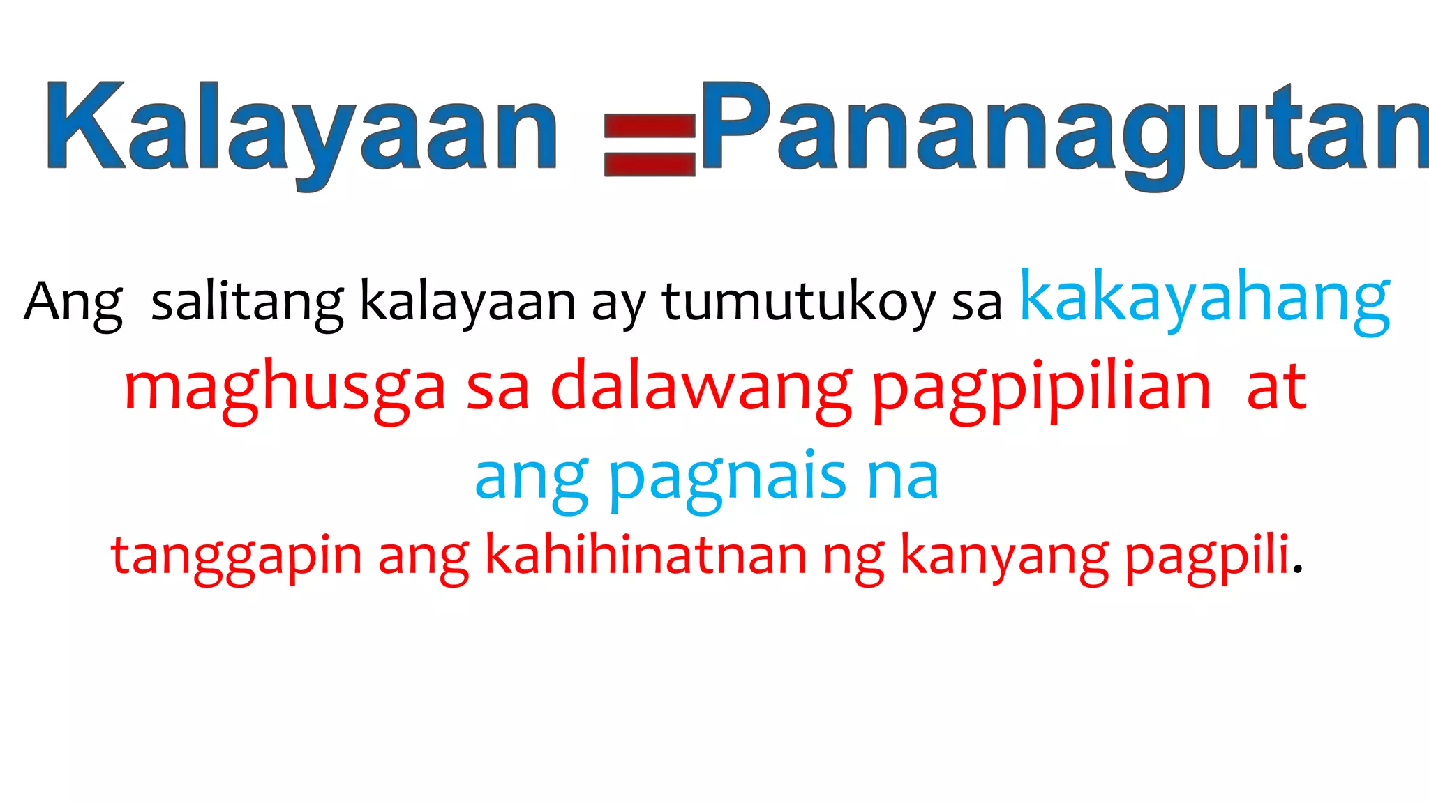 ESP7 Modyul 11 Panloob na Salik na Nakakaapekto sa Pagpapahalaga | PPTX