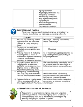 Gr 8 4th aralin 4 march 25 tg | PDF