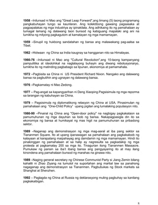 Gr 8 4th aralin 4 march 25 tg | PDF