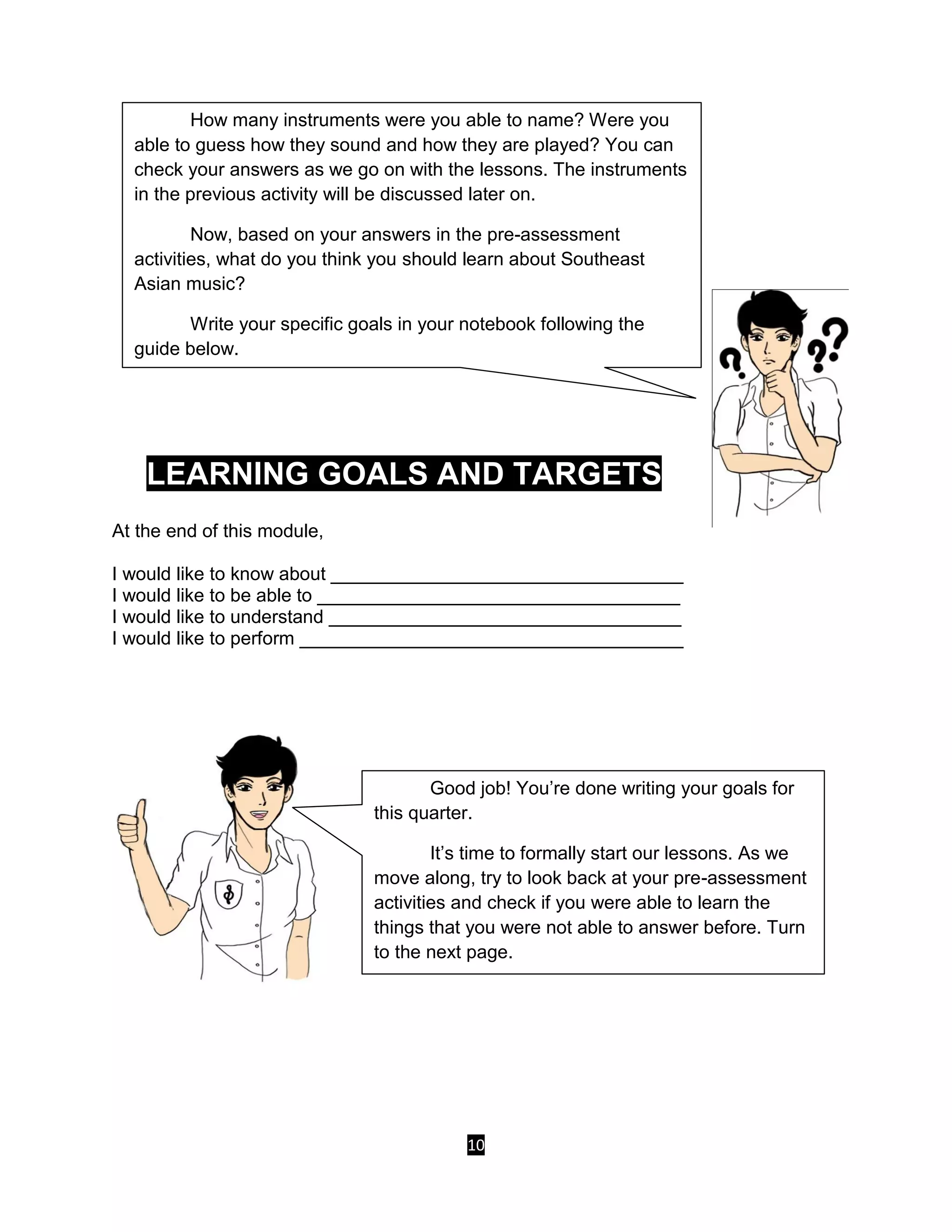 Grade 8 Music and Arts Module | PDF