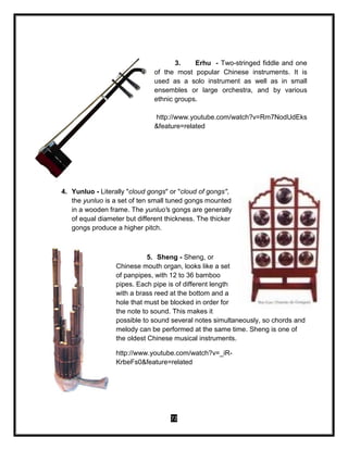 Gr8 music and arts tg as of 06 april 2013 | PDF