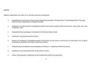 Gr 8 q1 (teaching guide1 part 1) | DOC