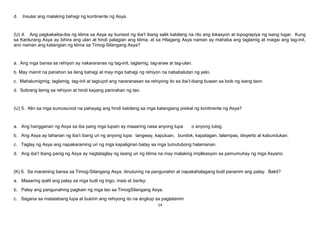 Gr 8 q1 (teaching guide1 part 1) | DOC