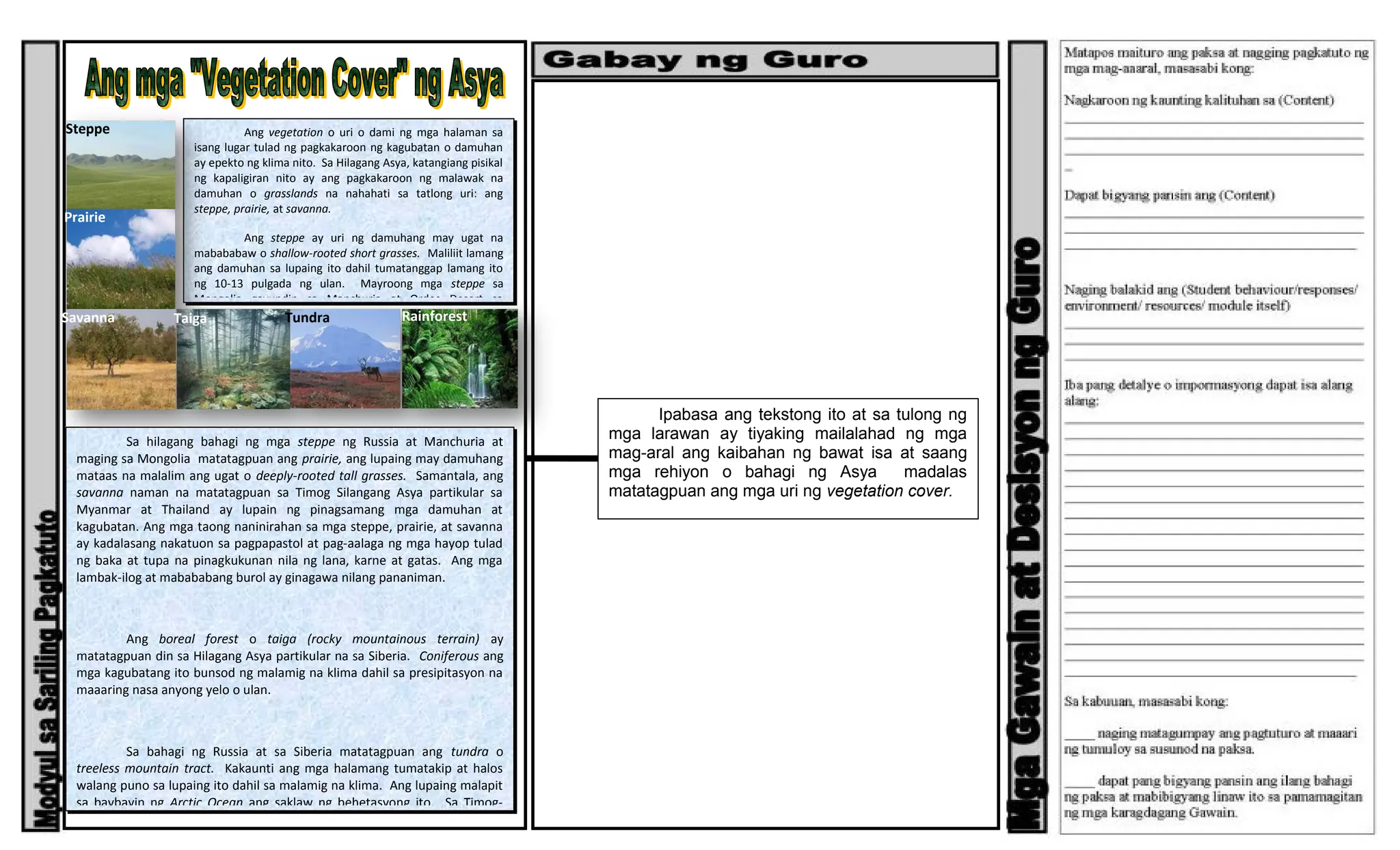 Gr 8 q1( teaching guide 1 part 2) | DOC