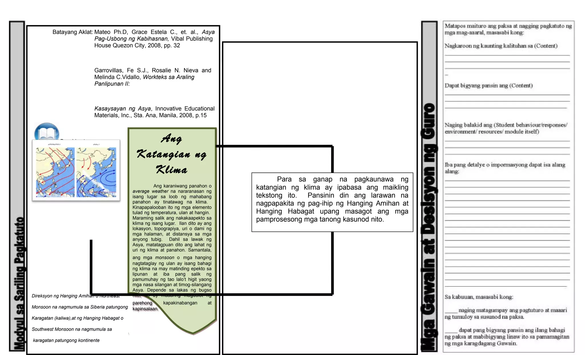 Gr 8 q1( teaching guide 1 part 2) | PPT