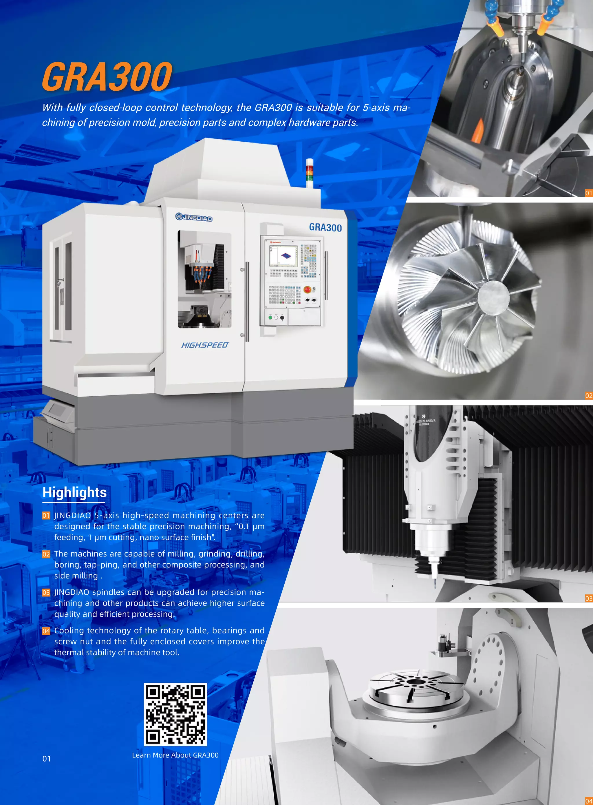 GRA300 5 Axis Machining Center | PDF