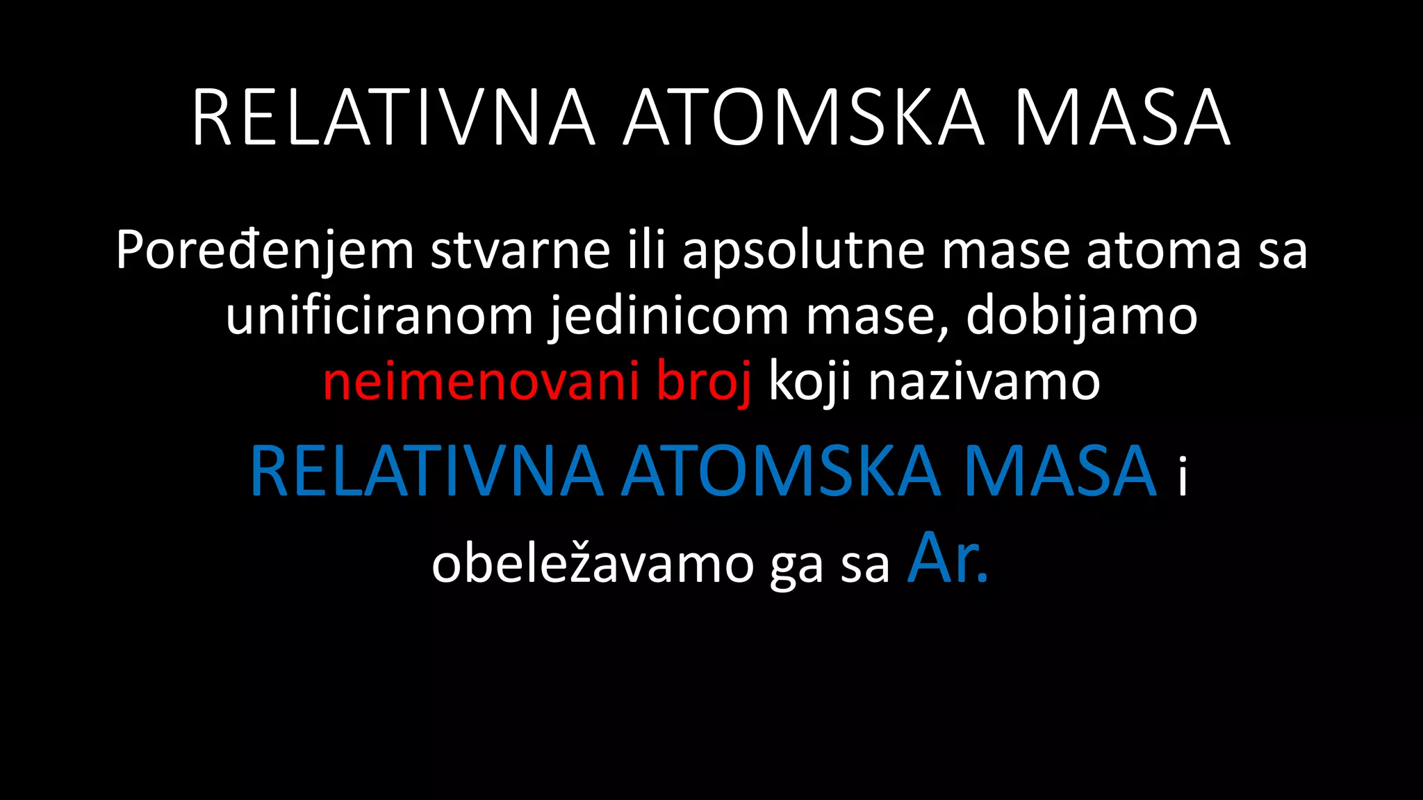 Građa atoma | PPTX