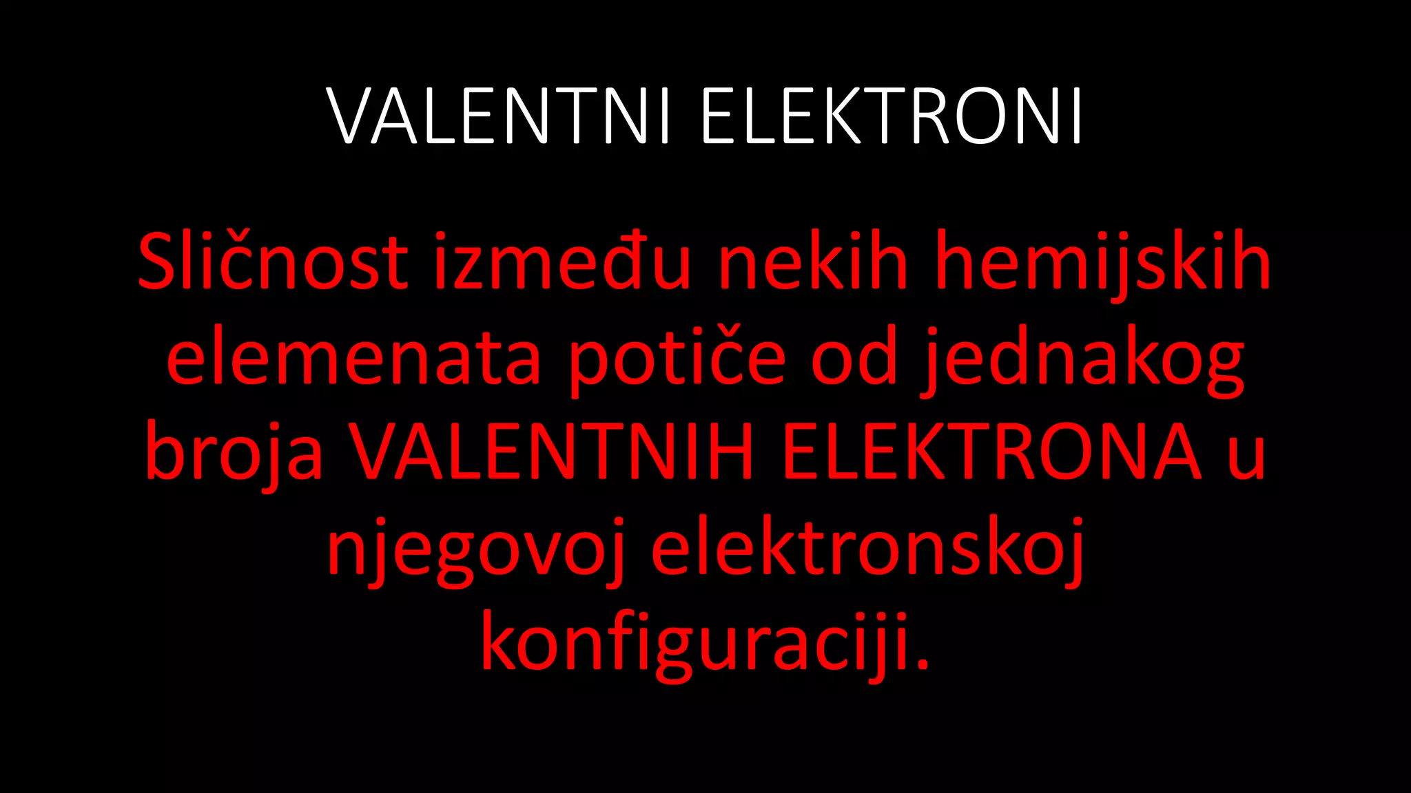 Građa atoma | PPTX