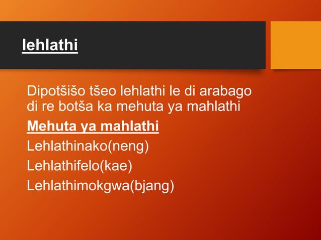 Grace micro lesson2 | PPTX