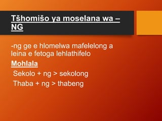 Grace micro lesson2 | PPTX