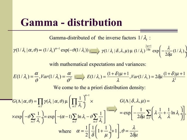 Gracheva Inessa Fast Global Image Denoising Algorithm On The Basis Of
