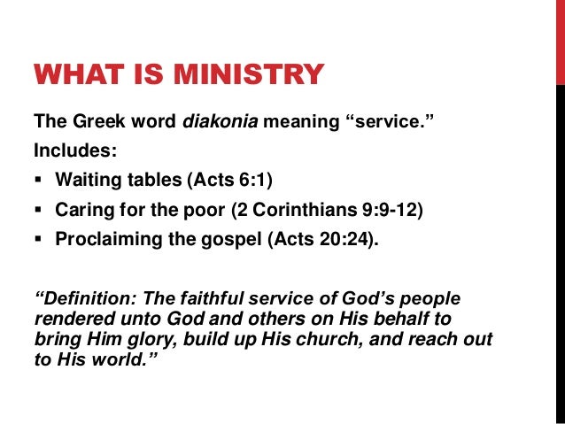 Gracious Jesus: Jesus' Ministry Launch