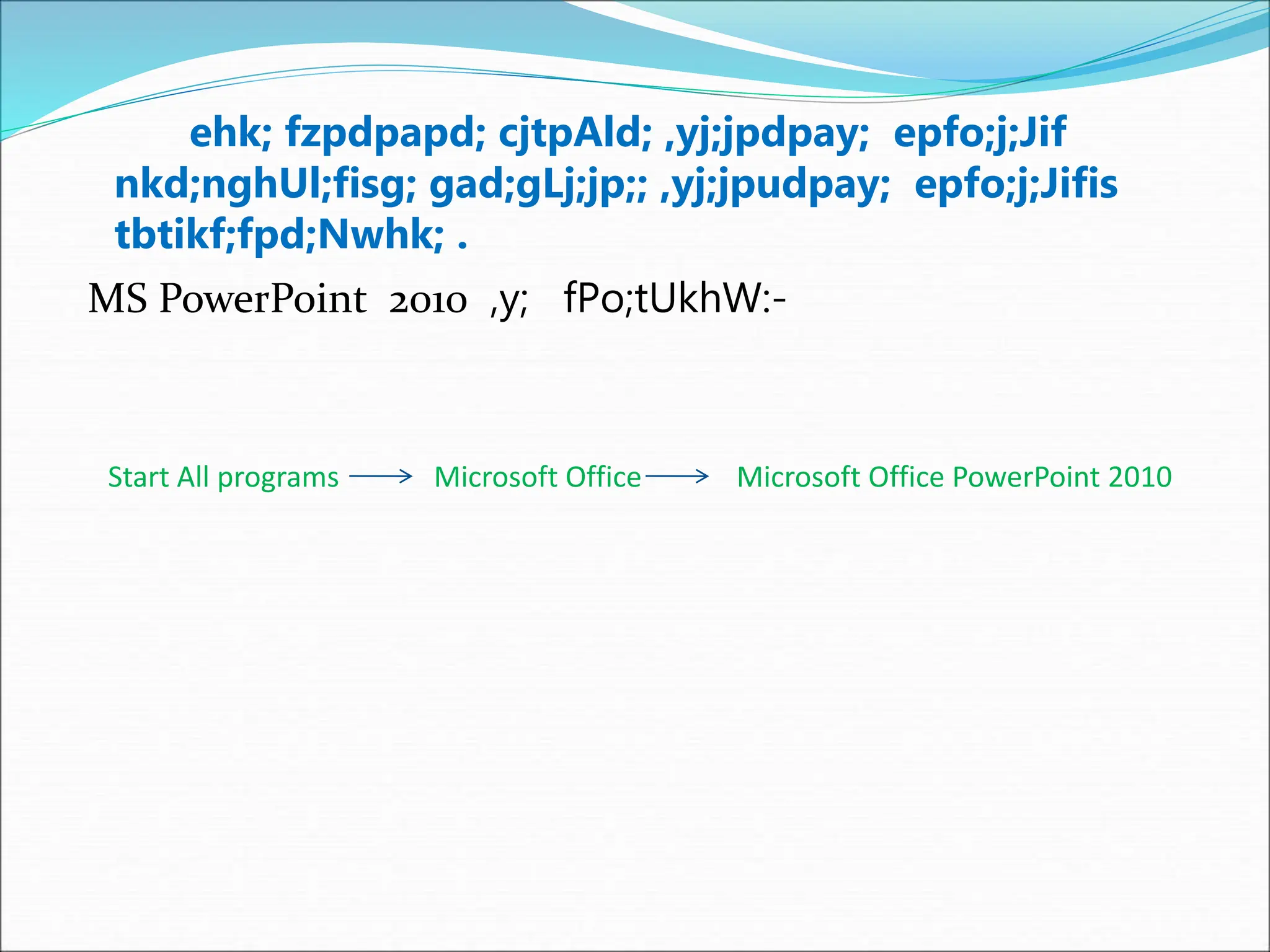 Grade-07.ppt tamil medium ict paper with | PPT