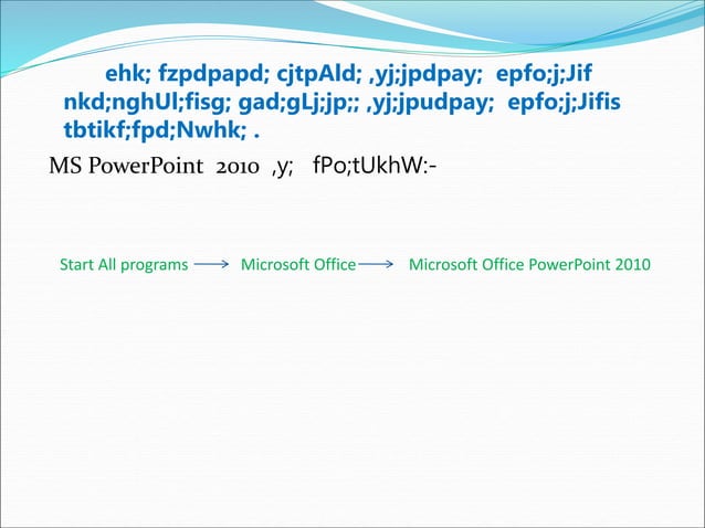 Grade-07.ppt tamil medium ict paper with | PPT | Computer Software and Applications | Computing