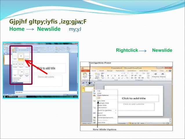 Grade-07.ppt tamil medium ict paper with | PPT | Computer Software and Applications | Computing