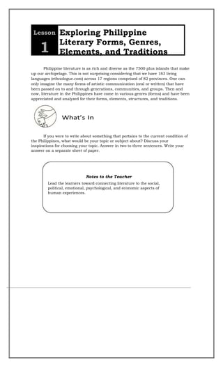 21st CENTURY LITERATURE | DOCX