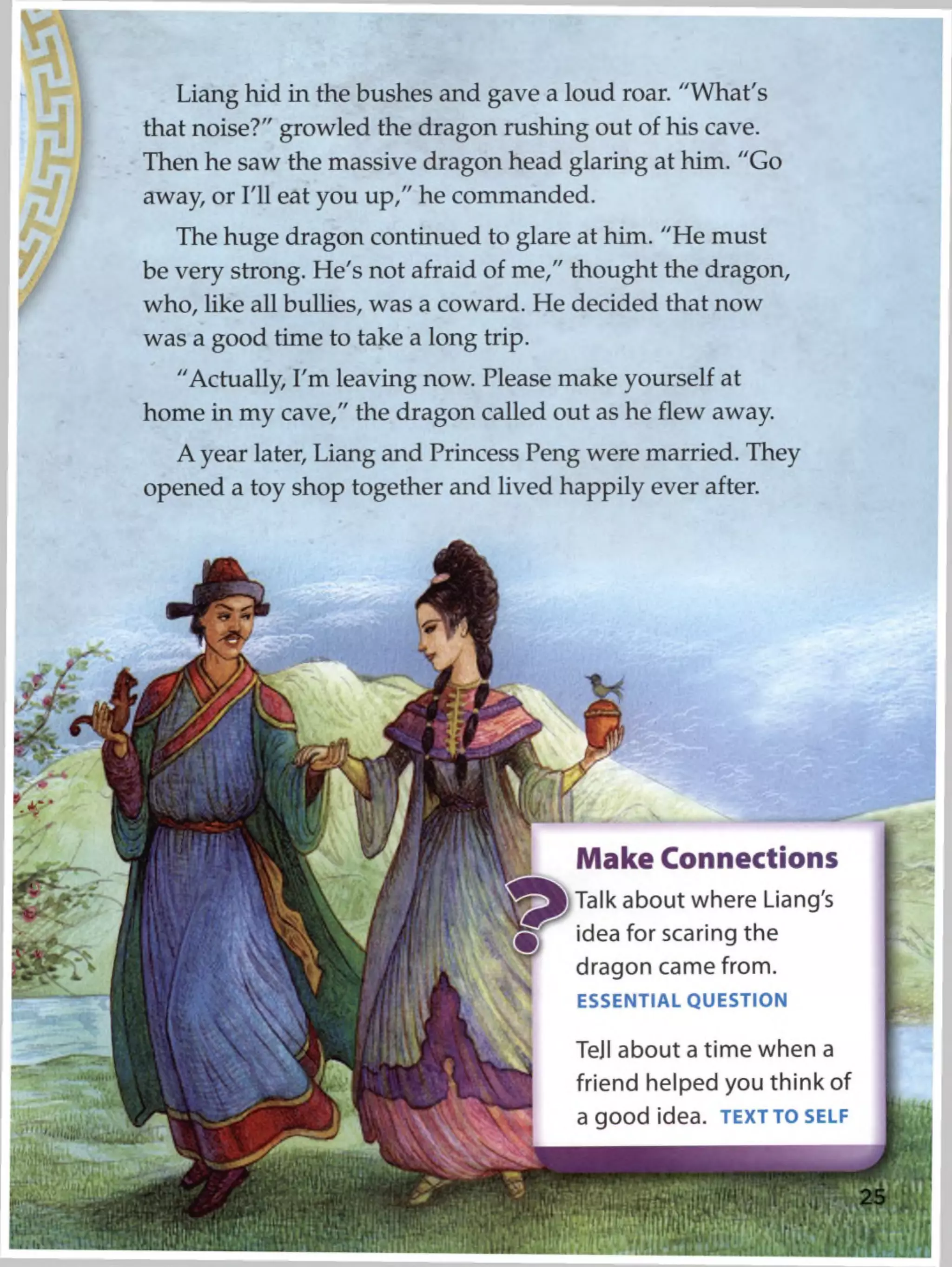 Grade-4-Wonders-Reading-Writing-Workshop.pdf