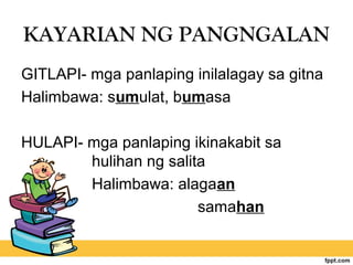 Grade 5-pangngalan | PPT
