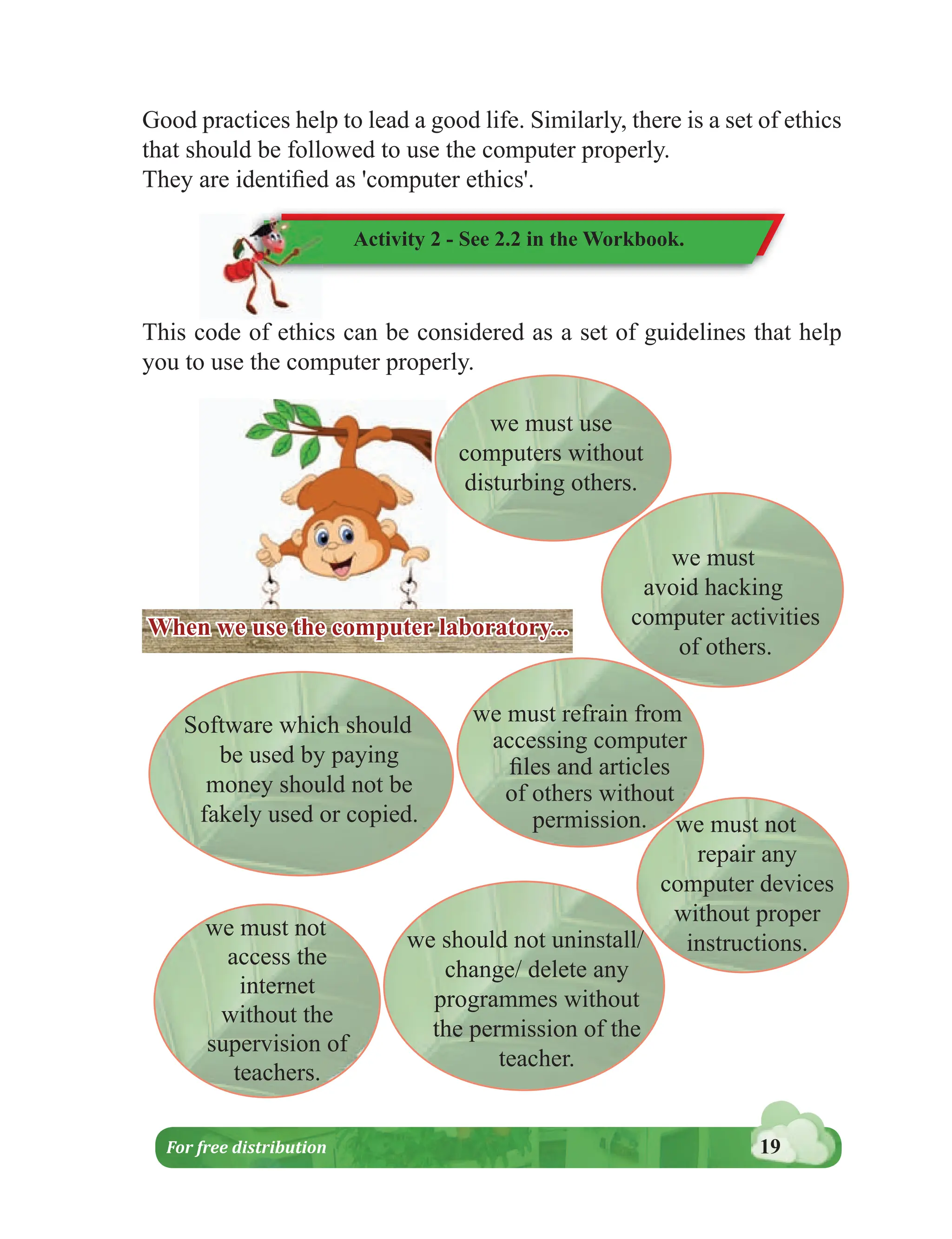 grade-6-information-and-communication-technology-ict-text-book ...