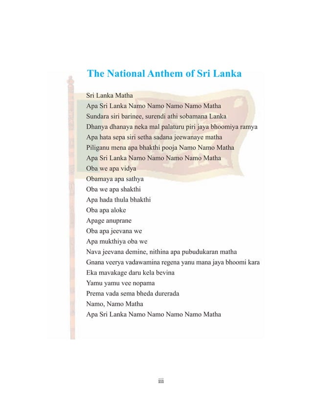 grade-6-information-and-communication-technology-ict-text-book ...