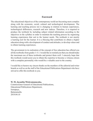 grade-6-information-and-communication-technology-ict-text-book ...