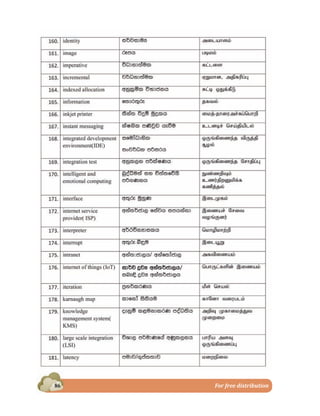 grade-6-information-and-communication-technology-ict-text-book ...