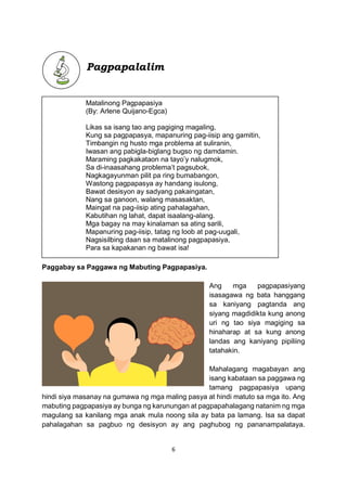 grade-6-q1-m2-div.pdf