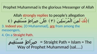 Grade-8 Honesty-of-the-prophet_unit-1-chapter-1.pptx