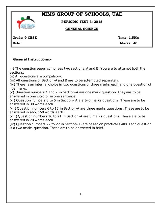 Grade 9 Cbse Pt 3 Question Paper grade-9-cbse-pt-3-question-paper