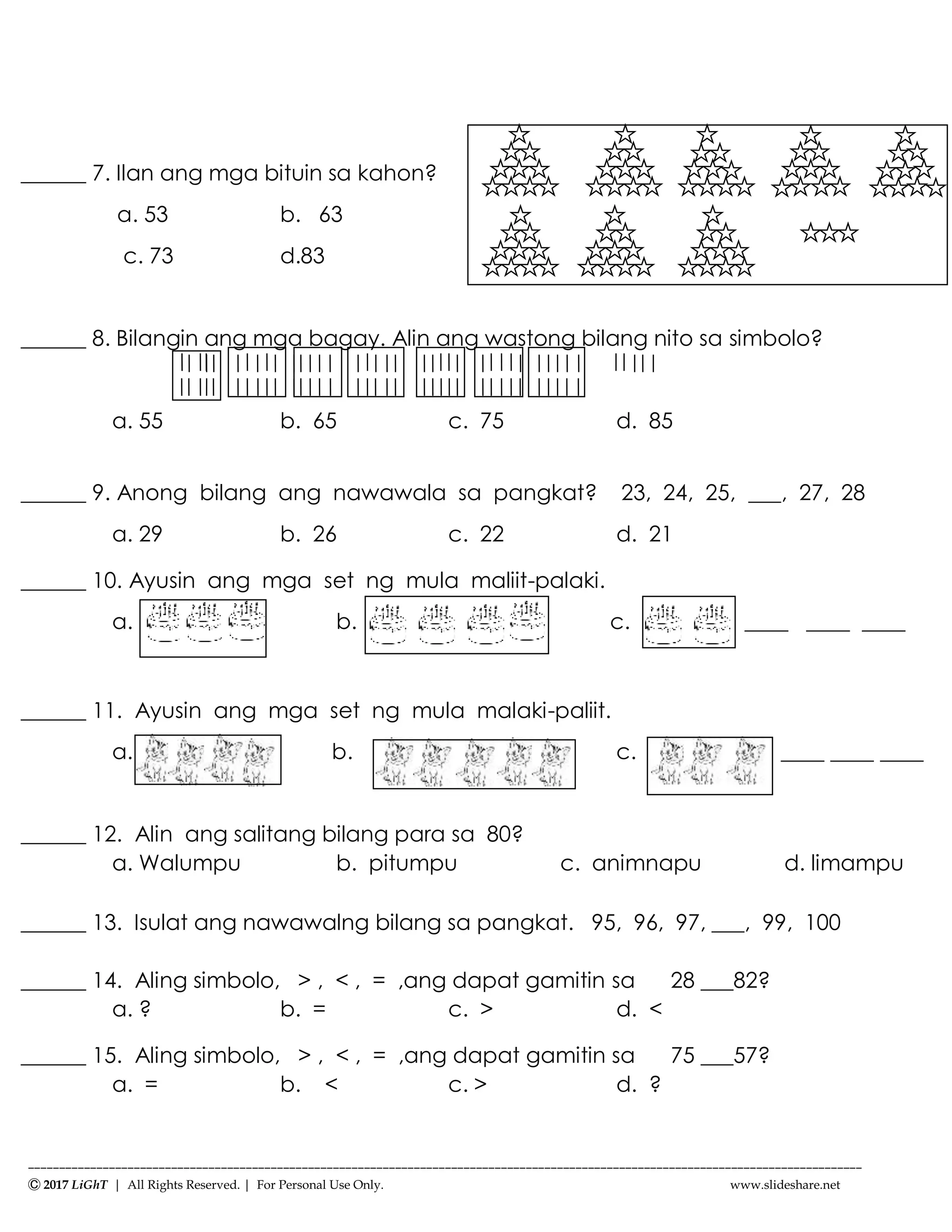 K TO 12 GRADE 1 UNANG MARKAHANG PAGSUSULIT | PDF