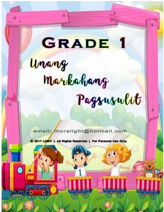K TO 12 GRADE 1 UNANG MARKAHANG PAGSUSULIT | PDF