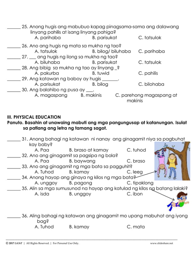 K TO 12 GRADE 1 UNANG MARKAHANG PAGSUSULIT | PDF