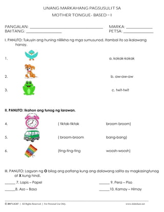 K TO 12 GRADE 1 UNANG MARKAHANG PAGSUSULIT | PDF