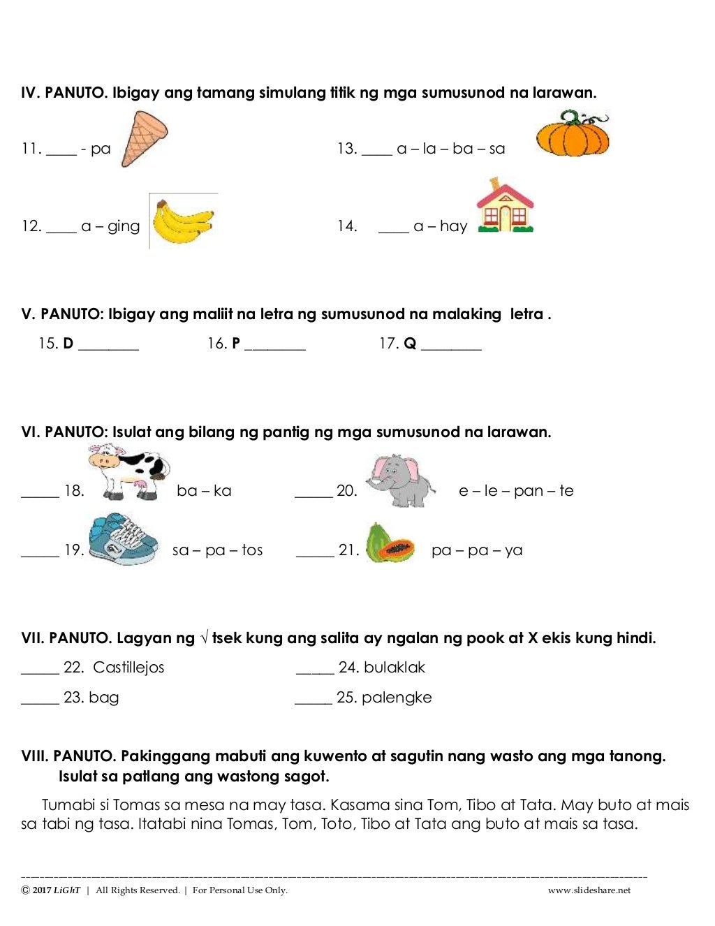 K TO 12 GRADE 1 UNANG MARKAHANG PAGSUSULIT