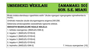 GRADE 10 LESSON PLANS ISIZULU HOME LANGUAGE COMPILED BY HON. S.E. MSANI ...